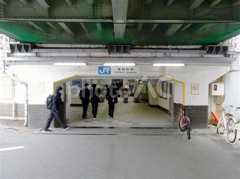 寺田町駅 No 27679066｜写真素材なら「写真ac」無料（フリー）ダウンロードok