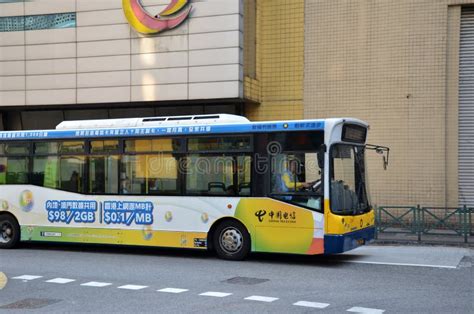 Passengers Travel On The Bus In Macau Editorial Stock Image Image Of