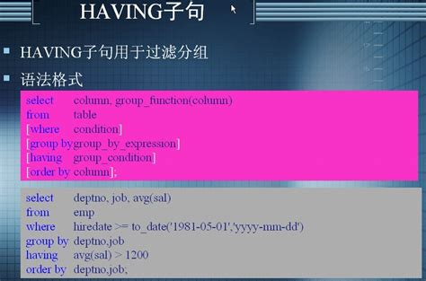Oracle学习笔记 Chenlulouis 博客园