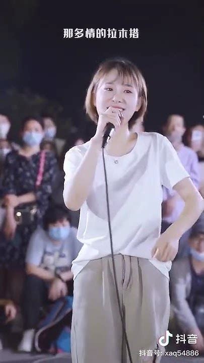 玛尼情歌 街头的小姐姐唱的比原唱还好听 Youtube
