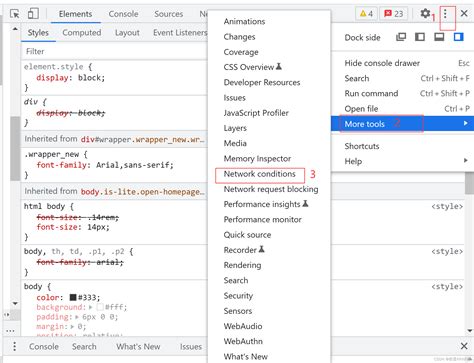 Chrome模拟IOS IPad Android运行环境
