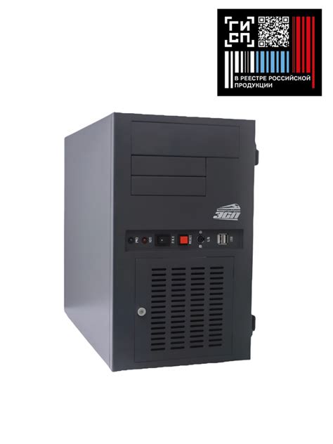 ООО ЭкспертСтройПроект Esp Arm Video 2С3 на базе ЭЛЬБРУС