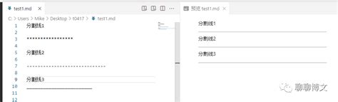 使用vscode编辑markdown文件(可粘贴截图) Mikezhang 博客园 使用vscode编辑markdown文件(可粘贴截图) Mikezhang 博客园