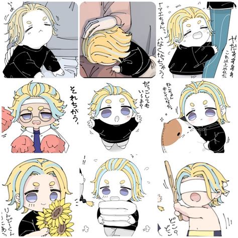 過去絵で失礼します。おめでとうなぁ竜胆くん🎉 🏆💕 🍓たると さんのマンガ ツイコミ仮