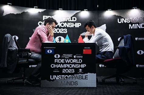 世界冠军赛第9局：82回合大战 丁立人后手战和涅波手机新浪网