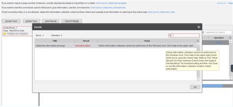 Failed To Collect Host Info Via Infograb Huawei Enterprise Support Community