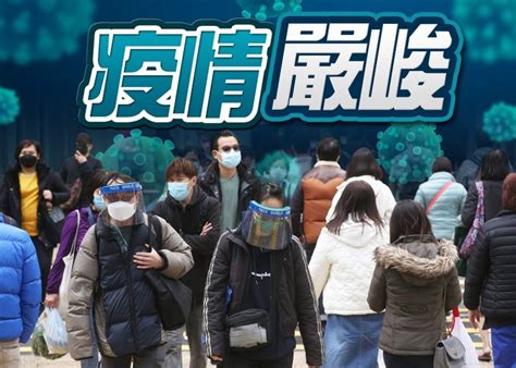 今增8798確診 呈報個案逾17萬宗 天水圍醫院集中處理疫患