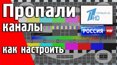 Как настроить в компьютере беспроводную сеть Alatlesstuns Diary