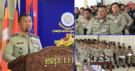 ឧត្តមសេនីយ៍ទោ សិទ្ធិ ឡោះ បើកកិច្ចប្រជុំបូកសរុបលទ្ធផលការងារឆ្នាំ២០២៣