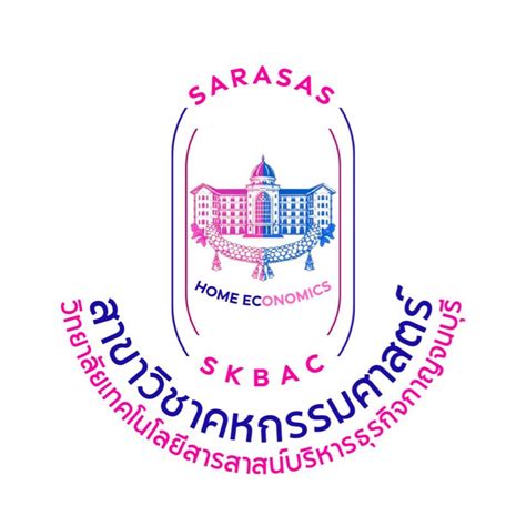 วันที่ 1 กรกฎาคม 2568 นำโดย นางสาวรุ่งวิภา กาญจนกิจขจร ผู้อำนวยการวิทยาลัยเทคโนโลยีสารสาสน์
