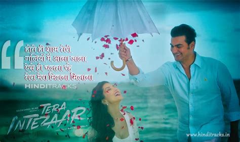खाली खाली दिल Khali Khali Dil Hindi Lyrics Tera Intezaar