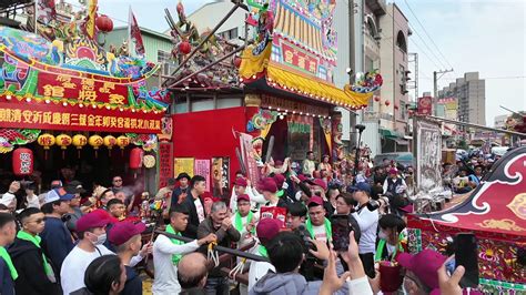 「台南巡安府」慶讚「小北拱福宮」慶成祈安三朝建醮恭送天師回鑾遶境大典 Youtube
