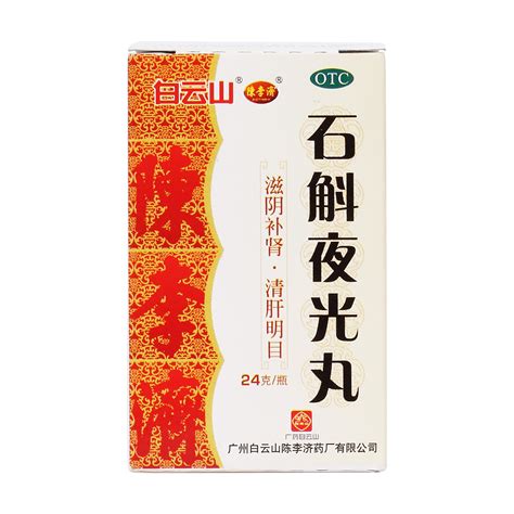 产品图库