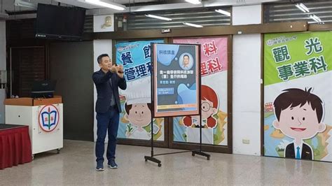 科技扎根引領未來 走一條學術與科技創新並行的道路