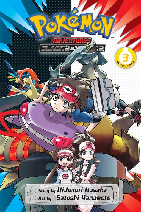Pokémon Adventures Black 2 And White 2 Vol 3 Book By Hidenori Kusaka