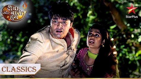 Lalima Karegi Sooraj Ki Help Diya Aur Baati Hum YouTube