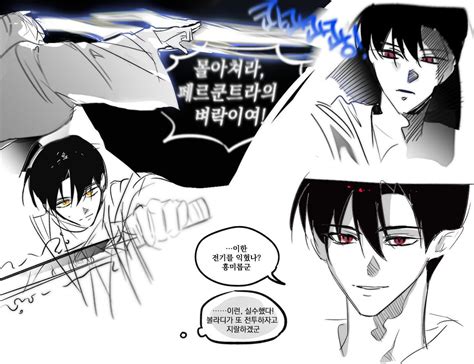 깡 On Twitter 마마살 동갑 볼라이한 3차연성 허락 감사합니다