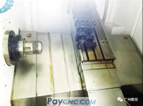 GSK 980TDi CNC System