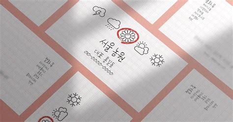 명함 디자인 김서연 숨고 숨은고수