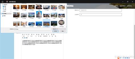基于ssmvue大学生兼职网站开题报告程序论文java Csdn博客