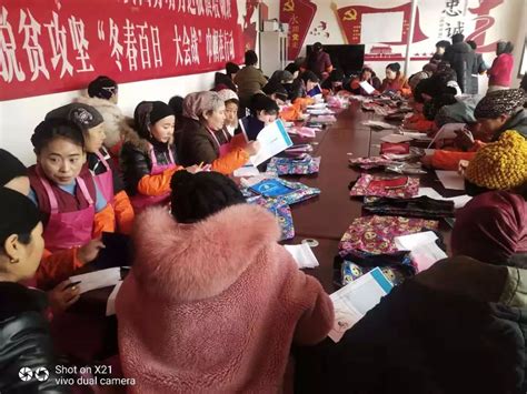 东乡县脱贫攻坚冬春百日大会战巾帼在行动 澎湃号政务 澎湃新闻 The Paper