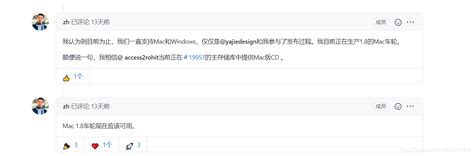 Mxnet170180cu110 200win10cuda110py3高版本numpy与mxnet冲突 Csdn博客