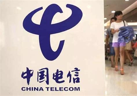 中國電信天翼雲目標太高，不怕閃了腰？ 每日頭條