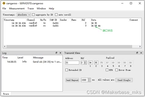 MKS SERVO D 闭环步进电机 系列 CAN通讯示例 mks can 闭环 CSDN博客