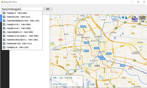 完全开源百度地图Web service API C NET版带地图显示控件导航控件POI查找控件 CSDN博客