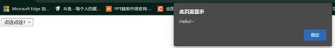 web apis—事件监听、事件类型、事件对象、环境对象、回调函数、综合案例：随机点名案例，轮播图完整版，评论区回车发布，tab栏切换 web