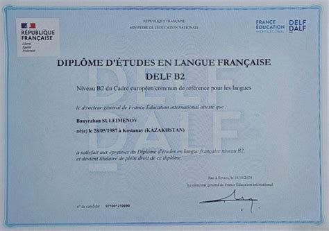 Bauyrzhan Suleimenov On Linkedin Friends Do You Know What The