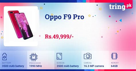 Oppo F9 Pro Price In Pakistan