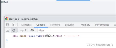Vue中refs和ref的使用详解 Csdn博客