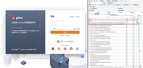 springsecurityoauth2登录流程分析 curity oauth2 csdn博客