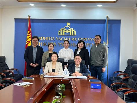 МУИС ийн Зүүн Бүсийн МУИС ийн Зүүн Бүсийн Сургууль