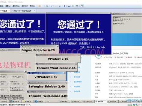 技术巢 分享各类精品资源