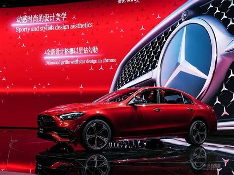 New Mercedes Benz C Class L Is Like A Mini Maybach For China Carscoops