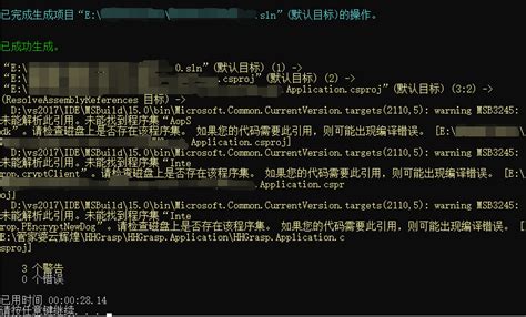 Msbuild Net