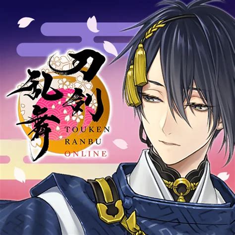 刀劍亂舞online 日版 遊戲庫