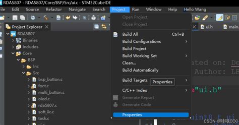 Stm32cubeide使用函数注释功能stm32cubeide批量注释 Csdn博客