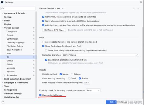 Unable To Read Askpass Response From ‘cusersedyappdatalocaljetbrainsintellijidea20232