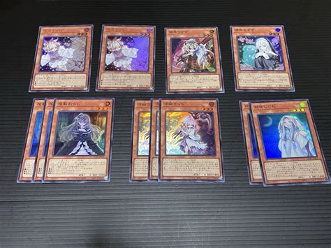 遊戯王ocg 妖怪少女 ウルトラ スーパー メルカリ