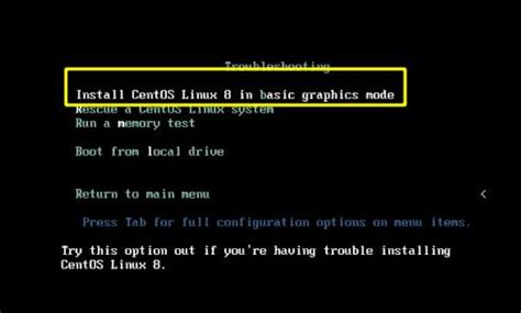 How To Install Centos In Vmware Workstation Centos Bit Technology Savy