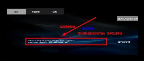 B站下架番剧如何在本地播放器上加弹幕播放【附部分弹幕资源】 哔哩哔哩