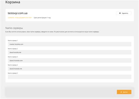 Как сделать сайт на Wordpress Часть 1 • Блог Hostpro