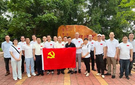 中国电信遂溪分公司客响党支部开展 传承红色基因，弘扬廉政文化”主题党日活动 知乎