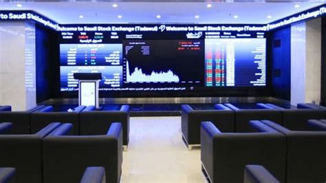 سوق السعودية تعلن مواعيد التداول في رمضان وإجازة عيد الفطر
