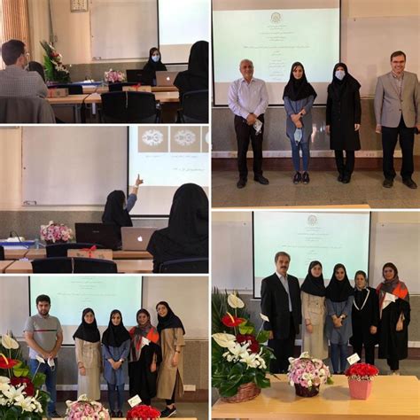 Sahar Hanifi On Linkedin Last Sunday I Successfully Defended My Master