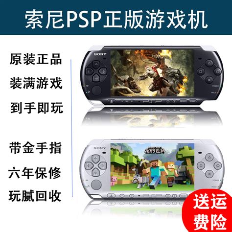 PC正版 Steam进击的巨人2 on Titan 2亚区代购 虎窝淘