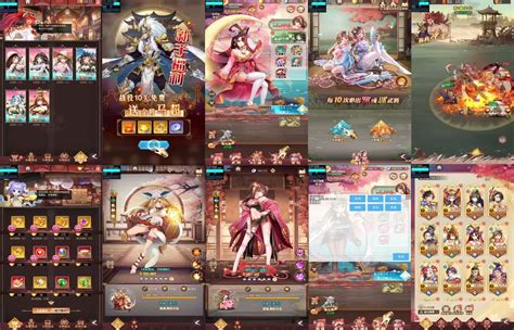 转发分享·春浴三国——无限内购请使用正版授权 盗版主题后果自负 授权购买官网 转发分享·春浴三国——无限内购请使用正版授权 盗版主题后果自负 授权购买官网